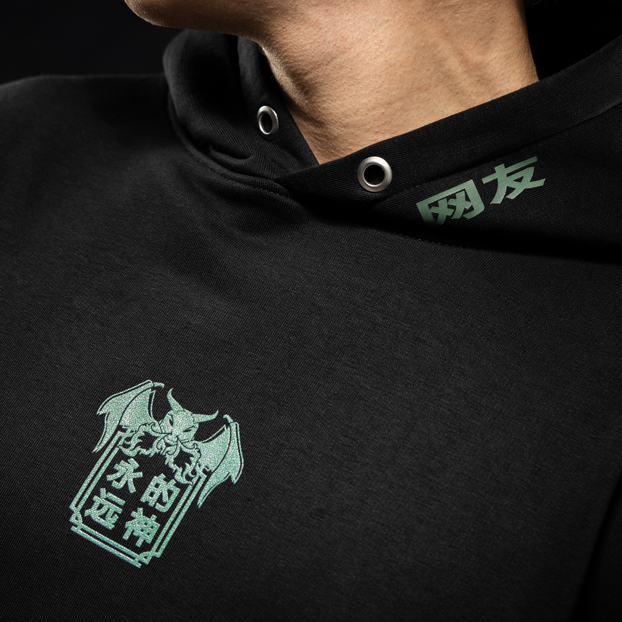 Devil Sister - Eternal God - Der Offizielle Shop