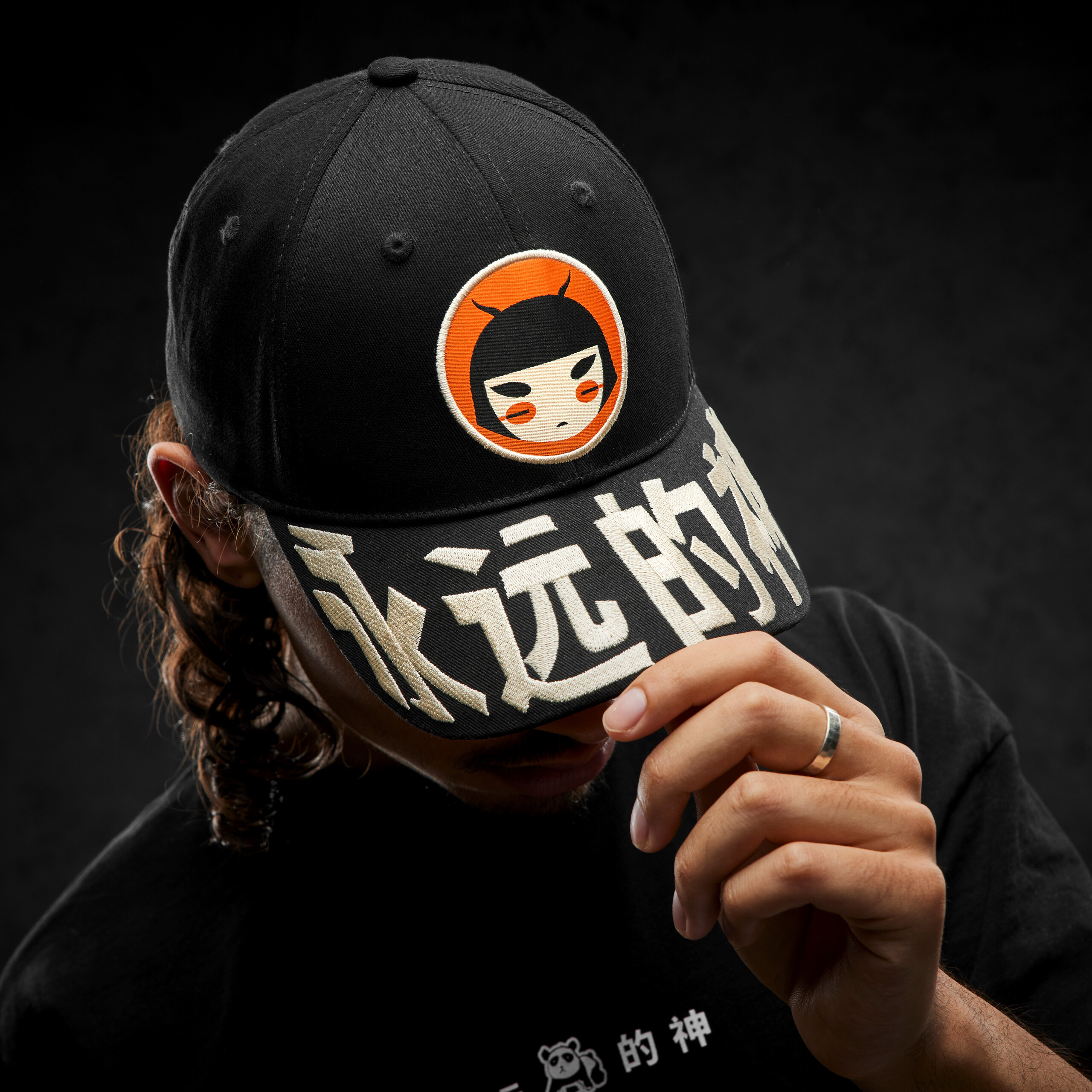 All - Page 2 - Eternal God - Der Offizielle Shop