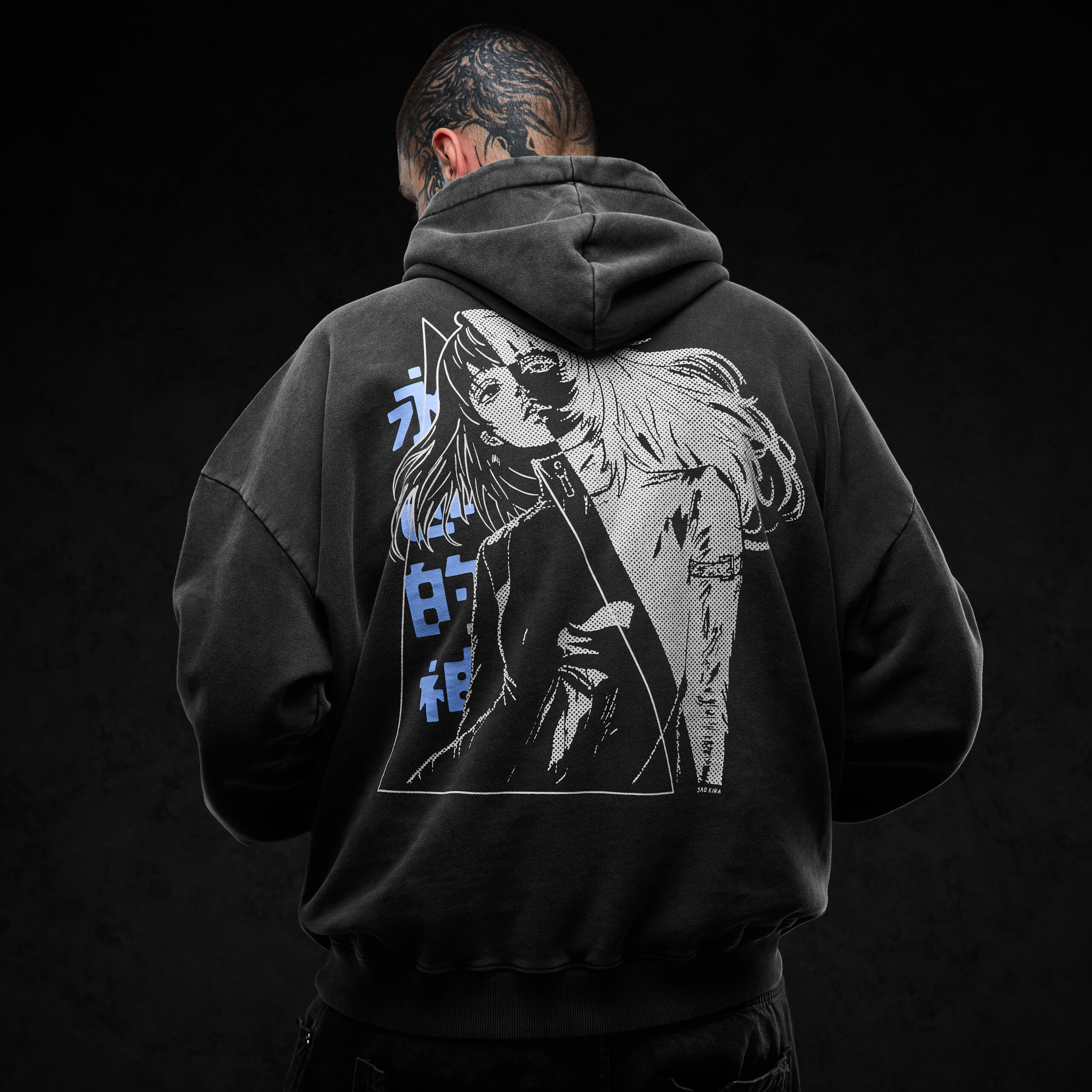 Sad Kira (washed) - Eternal God - Der Offizielle Shop